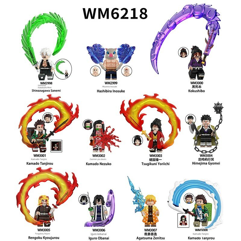 Набор из 11 фигурок из «Следопыт-демонов»: совместимые с LEGO, коллекционные модели аниме-серии «Киметсу но Яйба»,