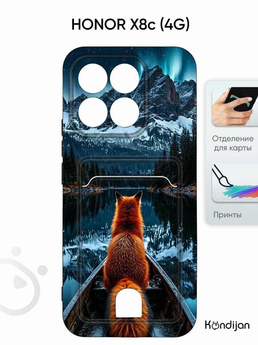 Чехол на Honor X8c 4G с карманом, покрытие soft-touch, с защитой камеры, черный с принтом лиса лодка / Хонор Х8c