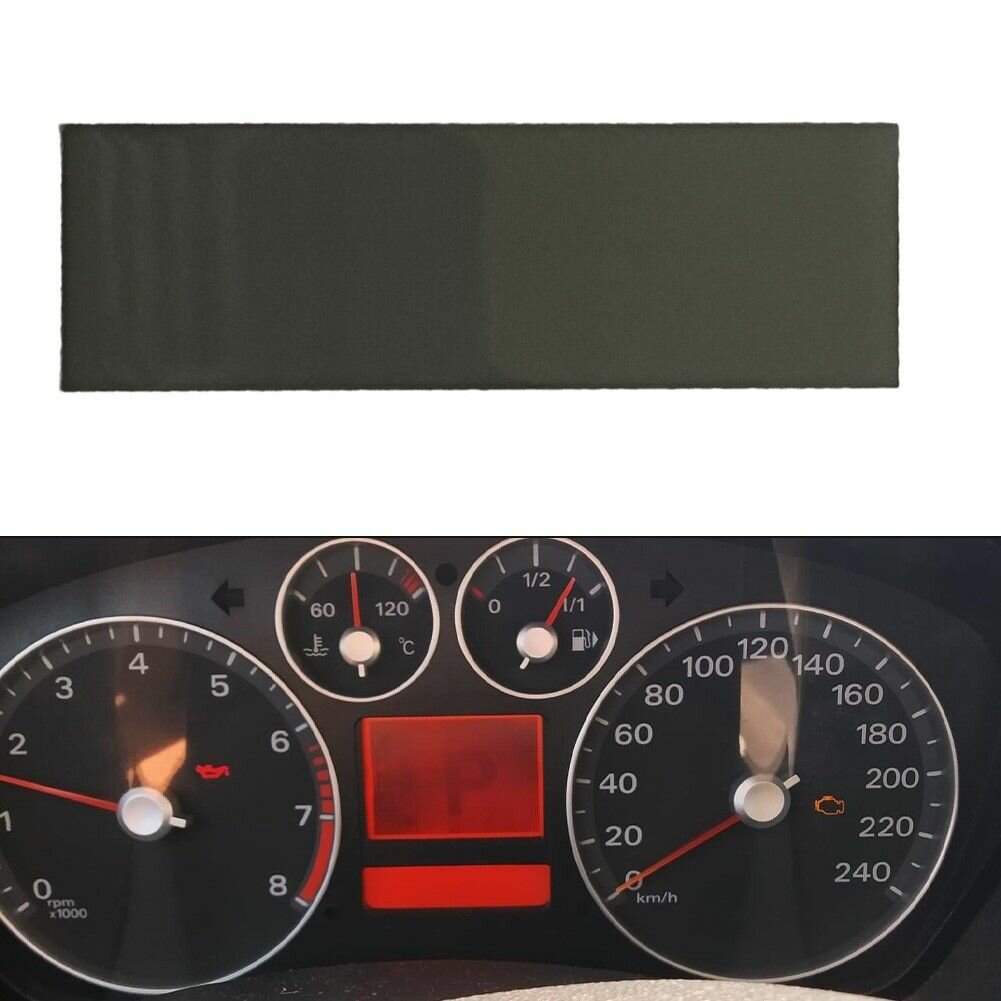 Автозапчасти