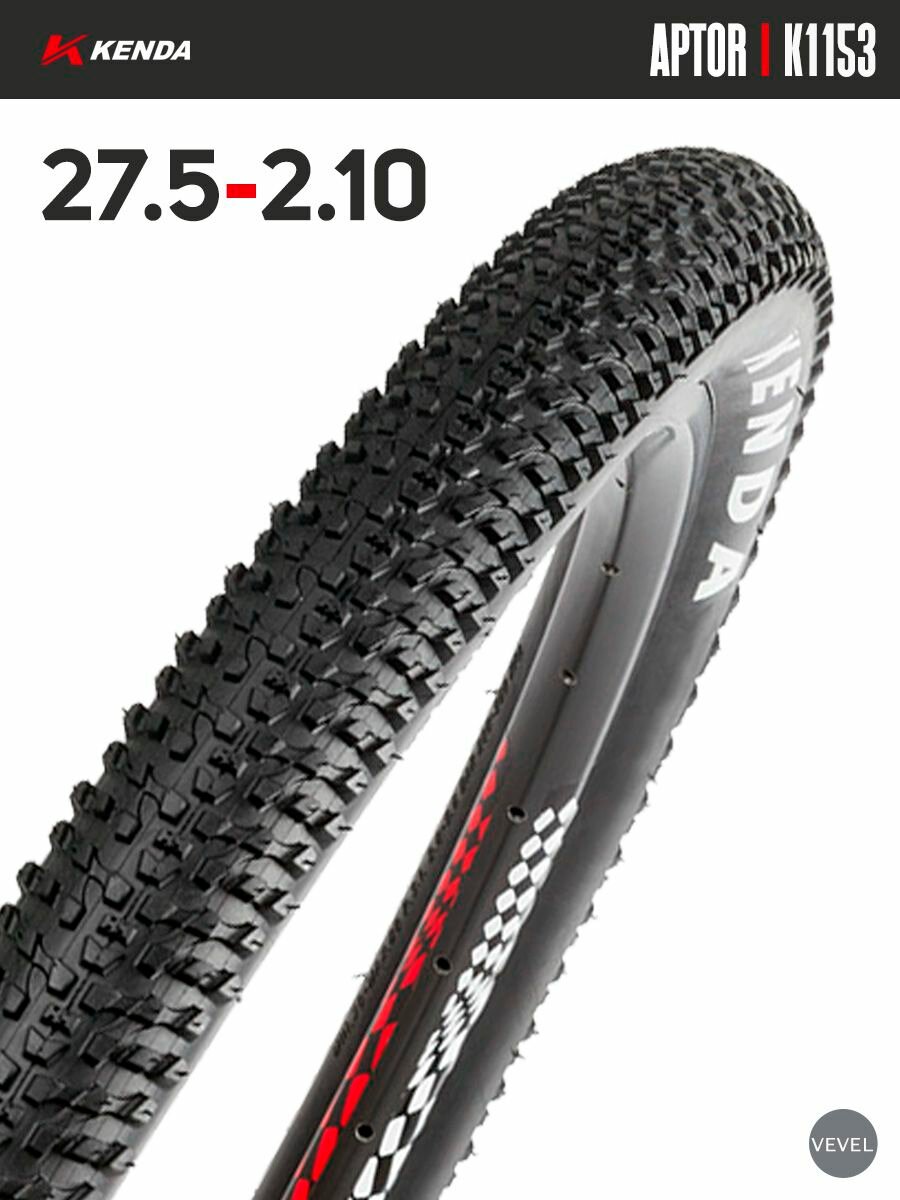 Покрышка велосипедная KENDA APTOR K1153 27,5x2,10 (54-584), грязевой протектор
