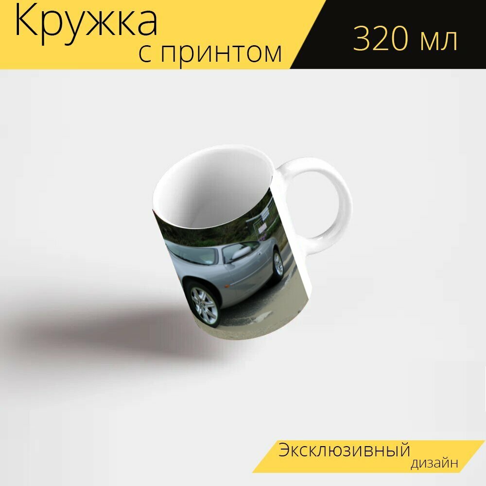 Кружка с рисунком, принтом "Jaguar XK8 Jaguar XK8 автомобилей автомобили Jaguar XK8 ягуар XK8 центр колпак ступицы автомобиль авто классика винтаж старые классические." 320 мл.