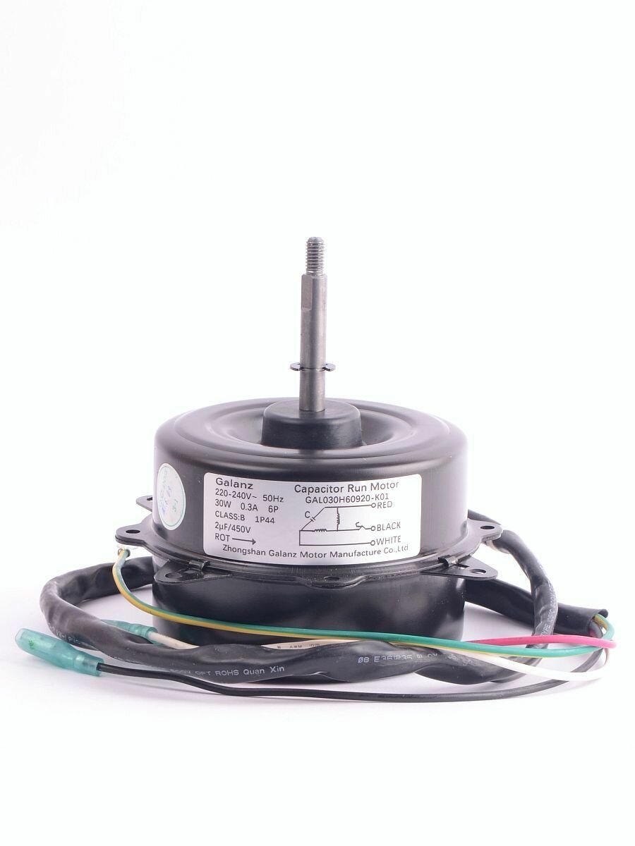 Электродвигатель вентилятора наружного блока кондиционера GAL030H60920-K01