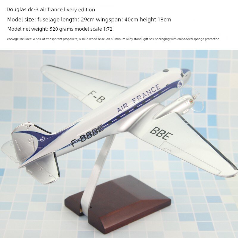 Модель самолета DC-3 Air France 1:72 масштабная резиновая фигурка для коллекционеров и декора