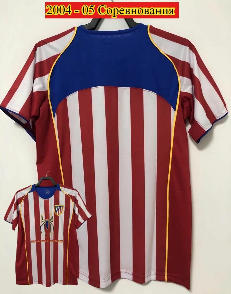 Ретро: Форма футбольная 2004 - 05 Атлетико Мадрид Футбол