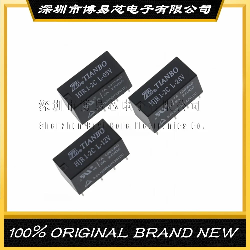 HJR1-2C-L-5V замена G5V-2-12VDC
