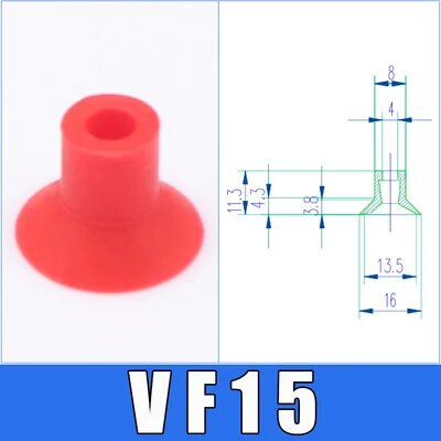 Вакуумная присоска VMECA VF-15 Red, силиконовая