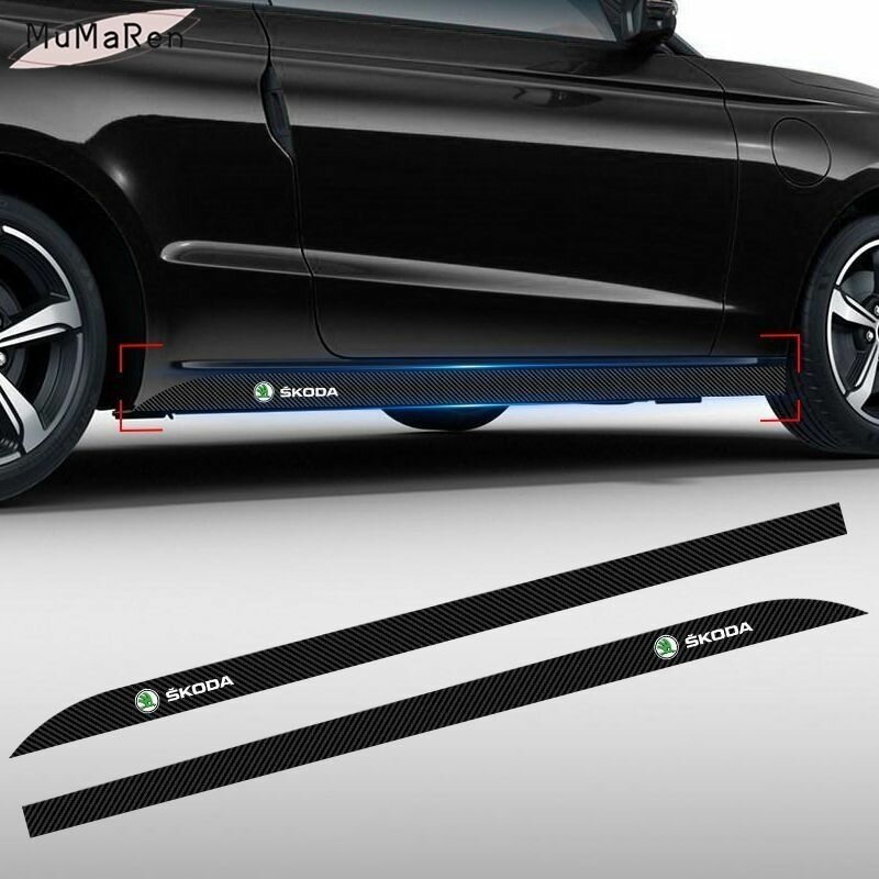 Эксклюзивный комплект из 2 карбоновых стикеров для боковин автомобилей Skoda