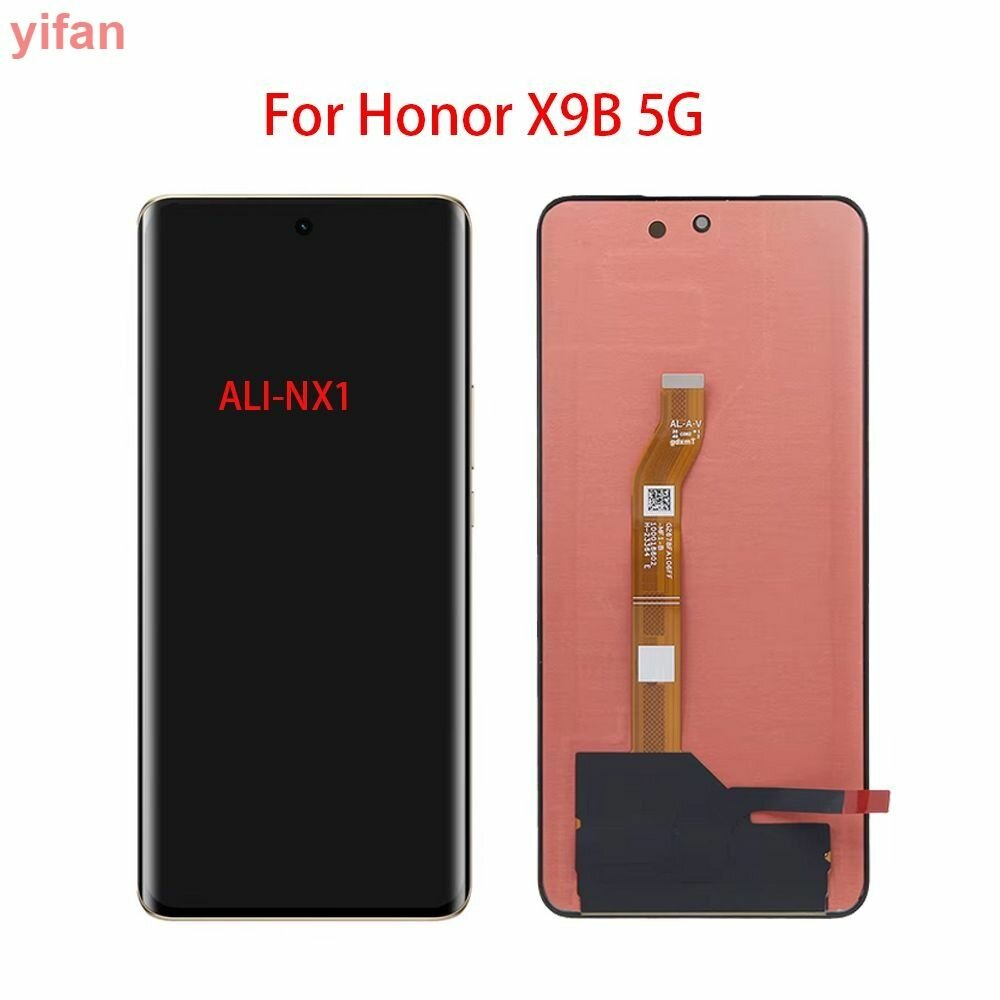 Дисплей на Honor X9b 5G AMOLED ALI-NX1 в сборе с тачскрином Черны
