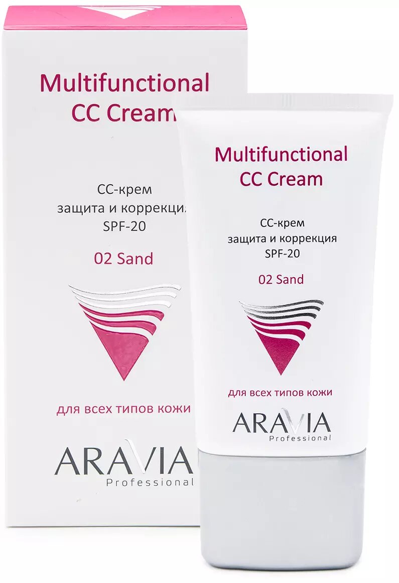 ARAVIA PROFESSIONAL СС-крем защитный SPF-20 Multifunctional CC Cream Sand 02, 50 мл