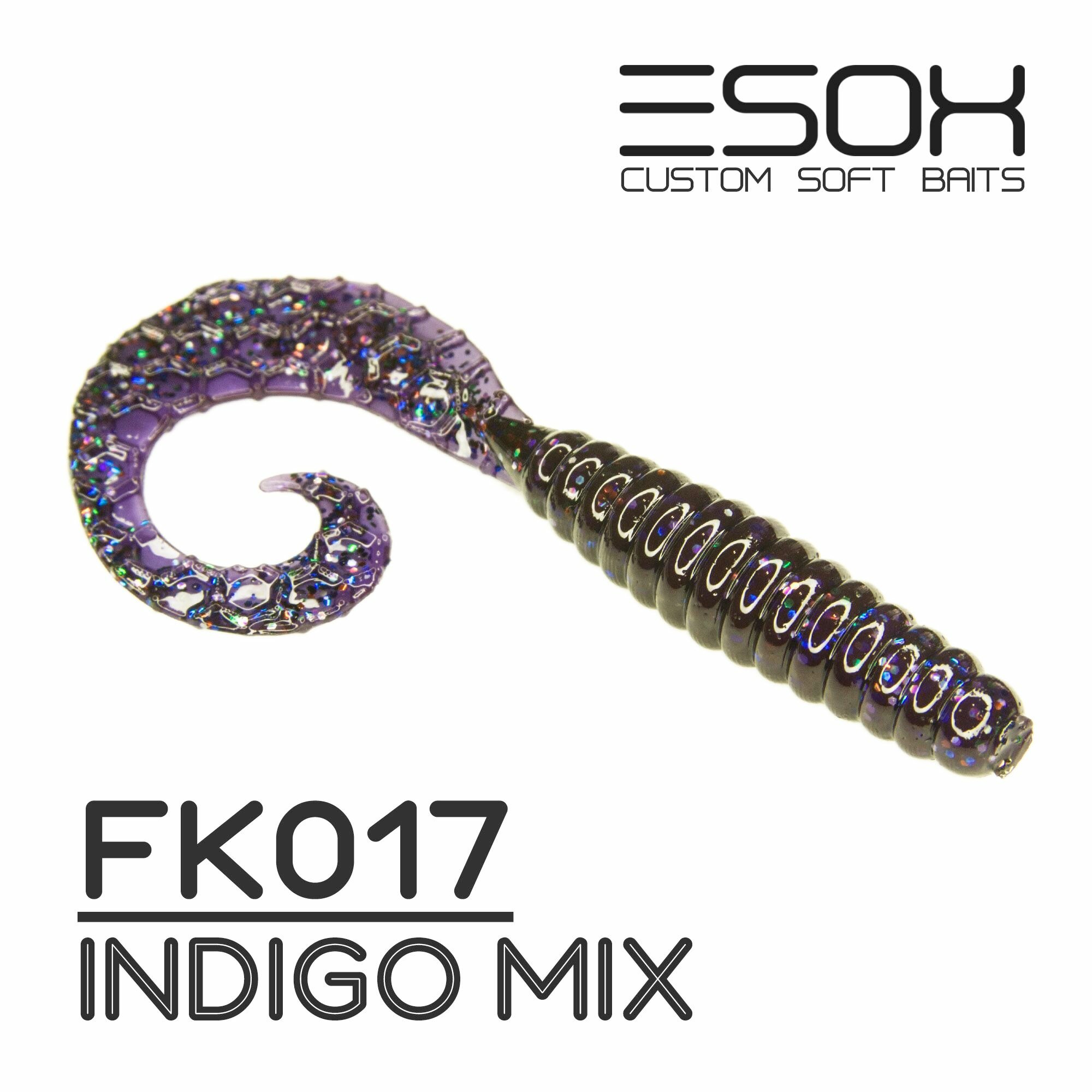 Мягкая приманка для рыбалки ESOX Twirly Grub 3" (80мм) 6шт.