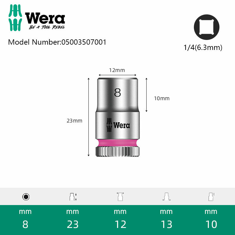 WERA 05003507001 8790 HMA Zyklop 1/4" головка Нескользящие принадлежности для инструментов с цветовой кодировкой