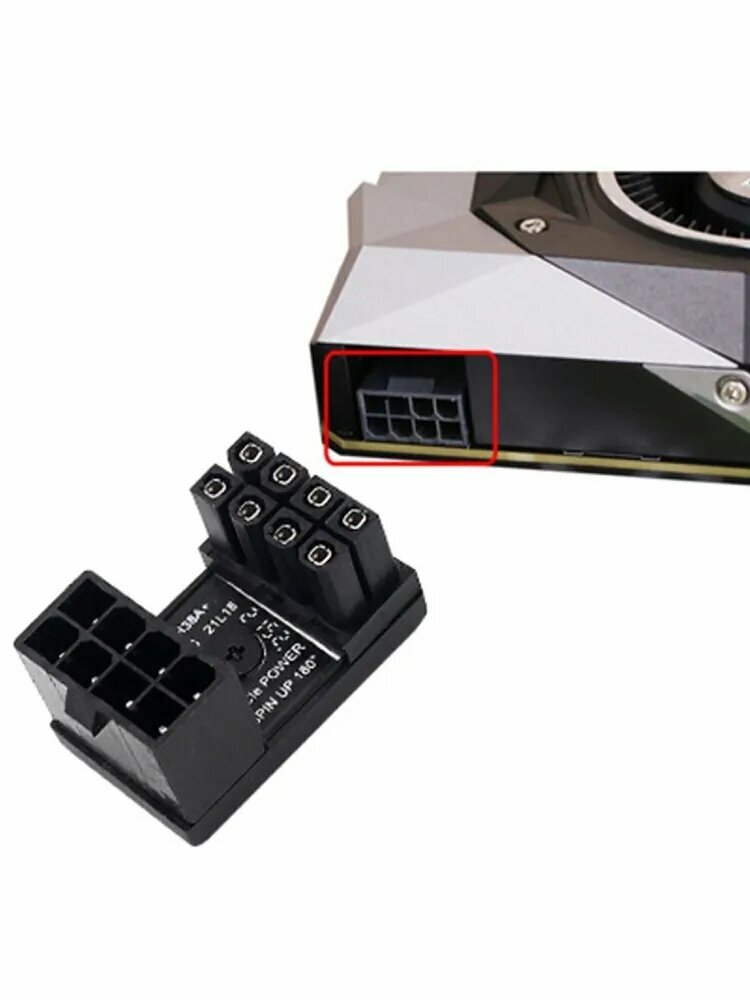 Сетевой кабель питания, черно-серый