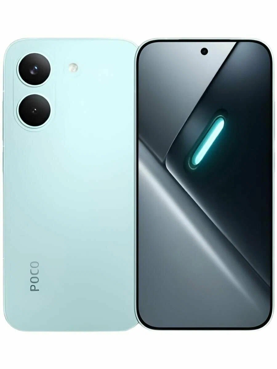 Смартфон X.Poco X8 Pro 12/512 Green