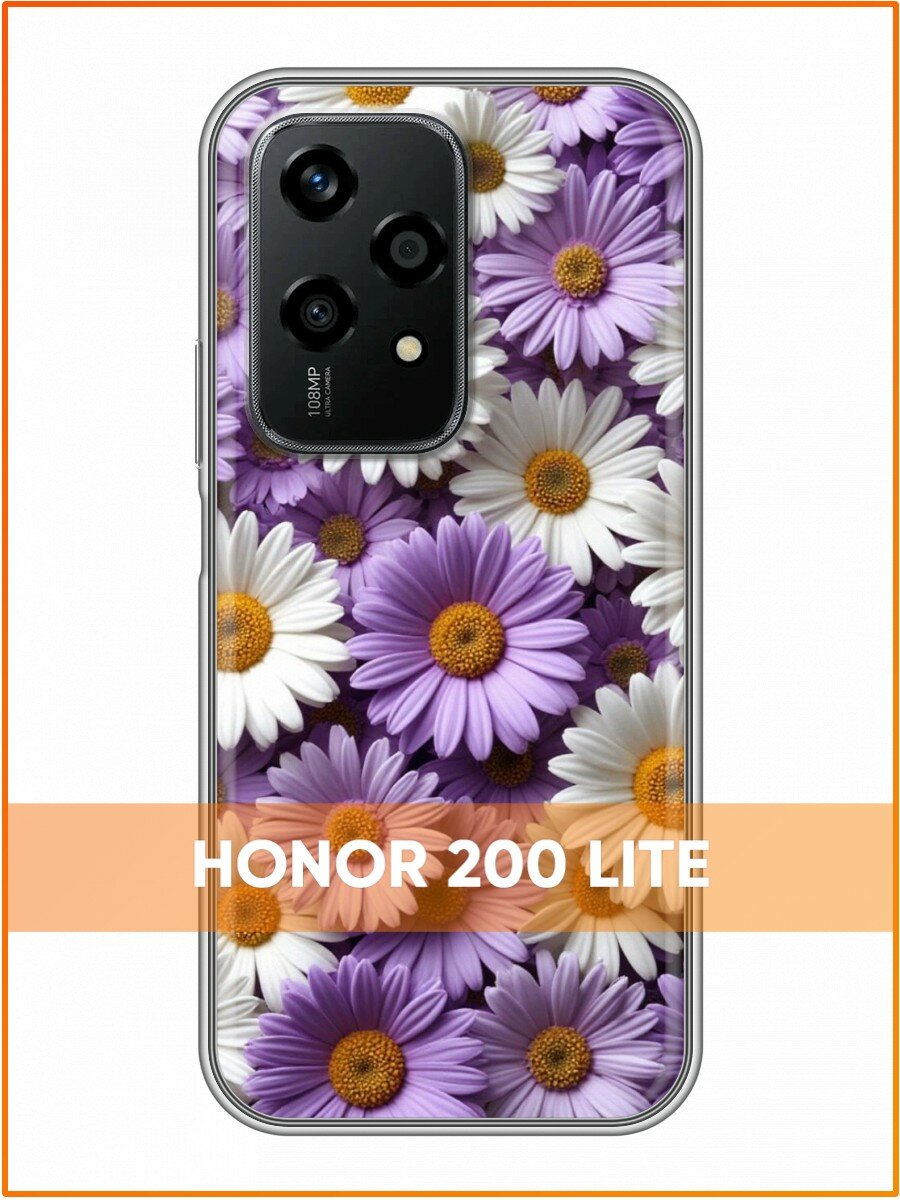 Чехол для Honor 200 Lite с принтом для женщин с Маргаритками (Хонор 200 Лайт)