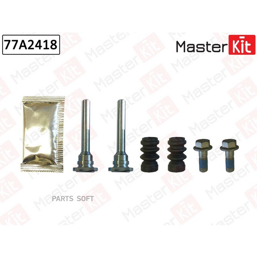 77A2418 MASTERKIT Компл. направляющих торм. супп. GRAND VITARA I (FT, HT) 1998 - 2006 MASTERKIT 77A2418 | цена за 1 шт