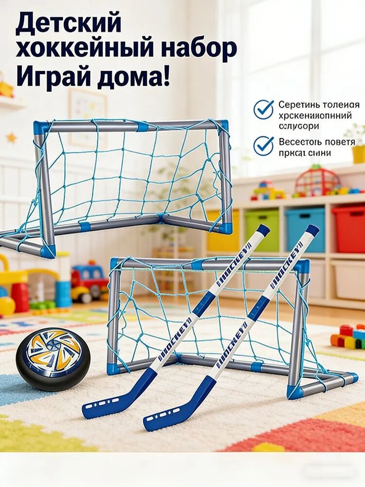 Спортивная игрушка "Божья коровка" Два в одном / Скакалка, Встаньте на ракету для запуска, Интерактивные игры для родителей и детей