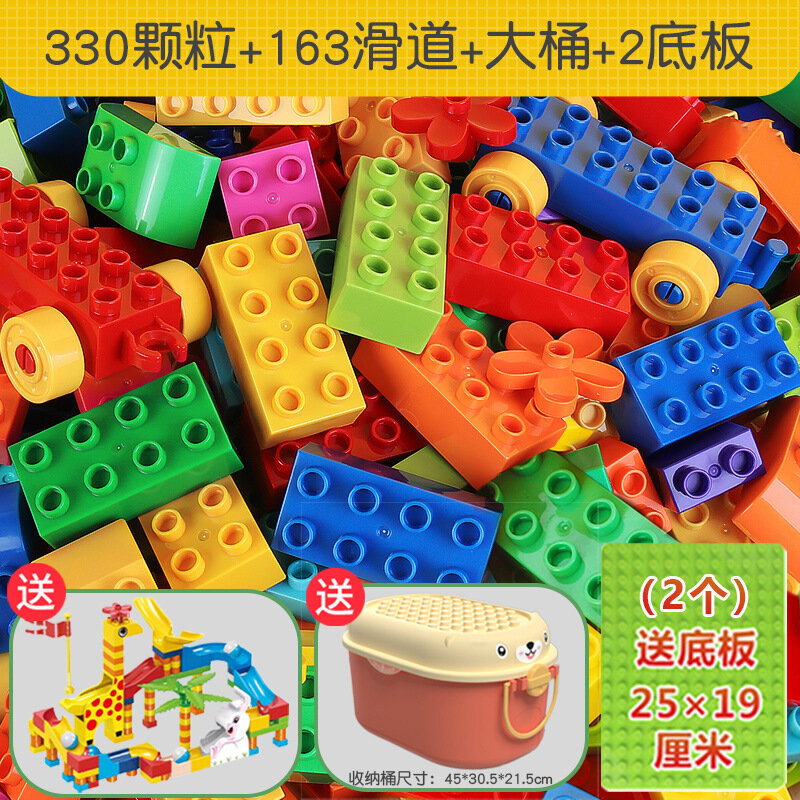 1a совместим с крупными строительными блоками Lego, детским ведром для хранения, развивающей игрушкой для мальчиков и девочек в детском саду, возрастом 2-3-6 лет 1z