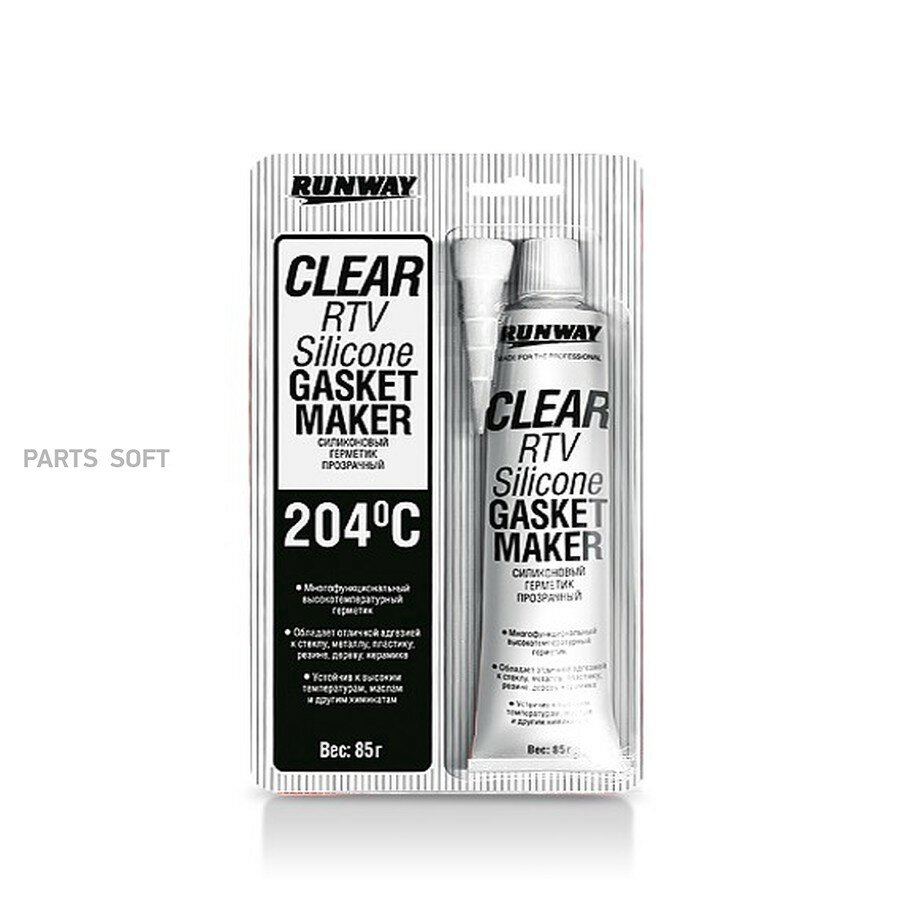 Герметик прокладка "RUNWAY " (85 г) (прозрачный) RUNWAY RW8502 | цена за 1 шт