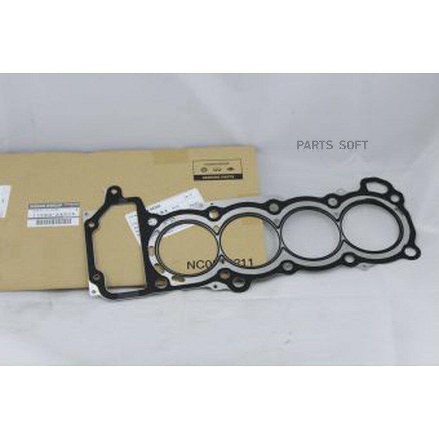 Прокладка ГБЦ NISSAN 11044-AX20A | цена за 1 шт