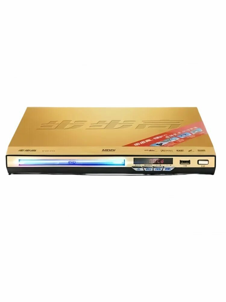 DVD-плеер , BBK719HDразрешение 1080P HD, поддержка 5.1 каналов, аудио по оптоволокну, воспроизведение по USB
