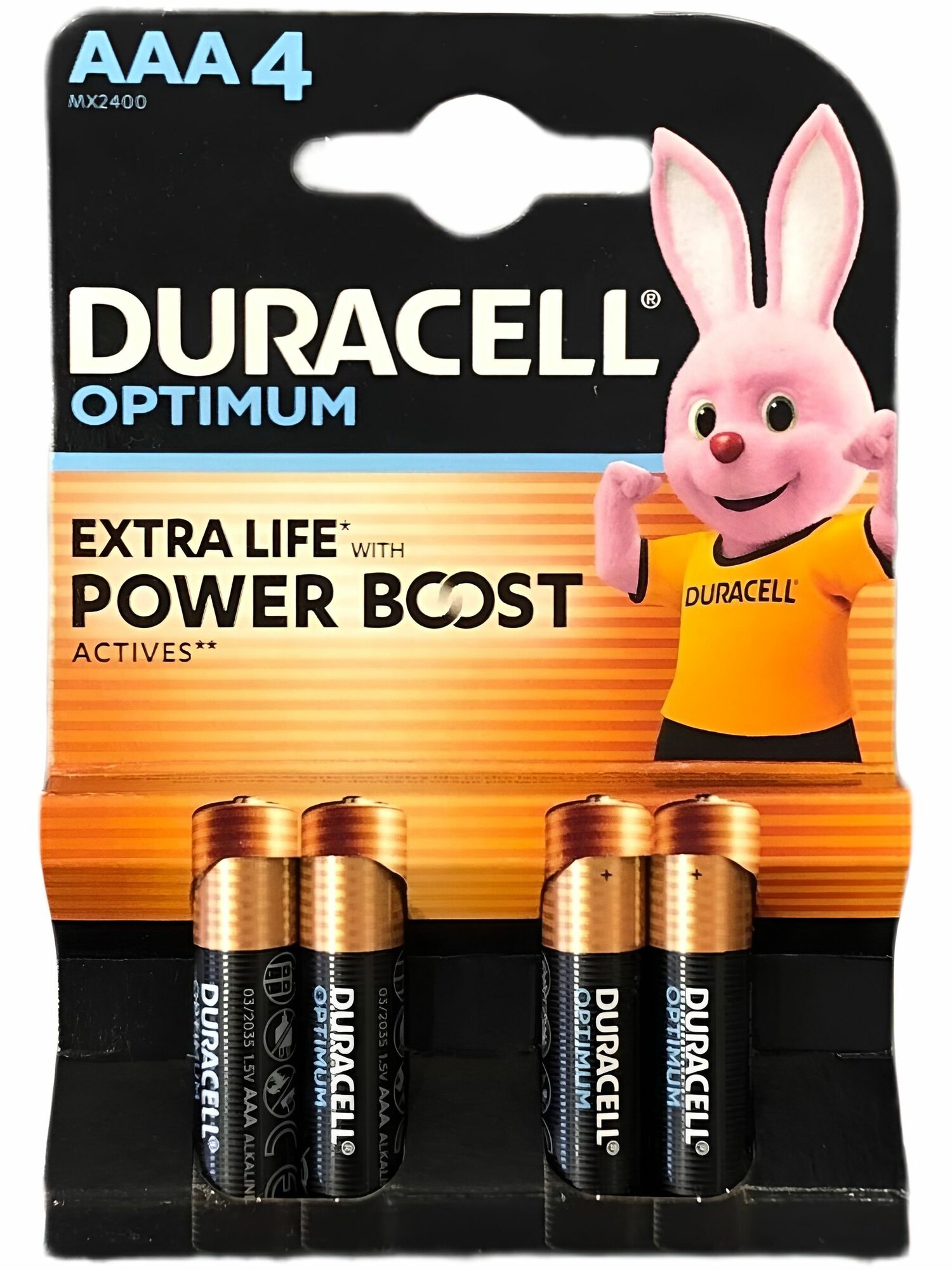 Батарейки Duracell Optimum AAA -4 штуки