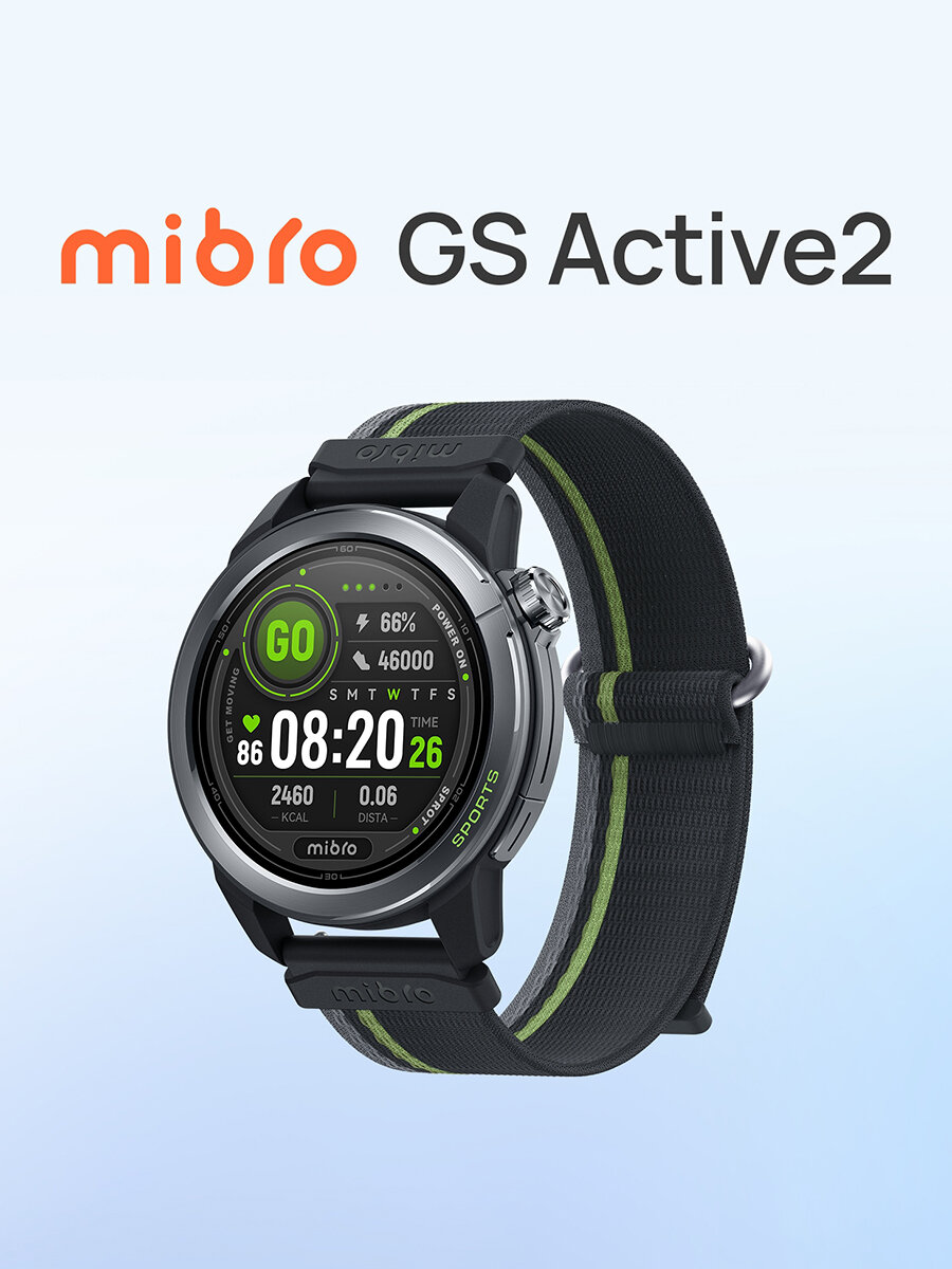 XPAW024DG / Смарт-часы Mibro GS Active 2 Темно-серый