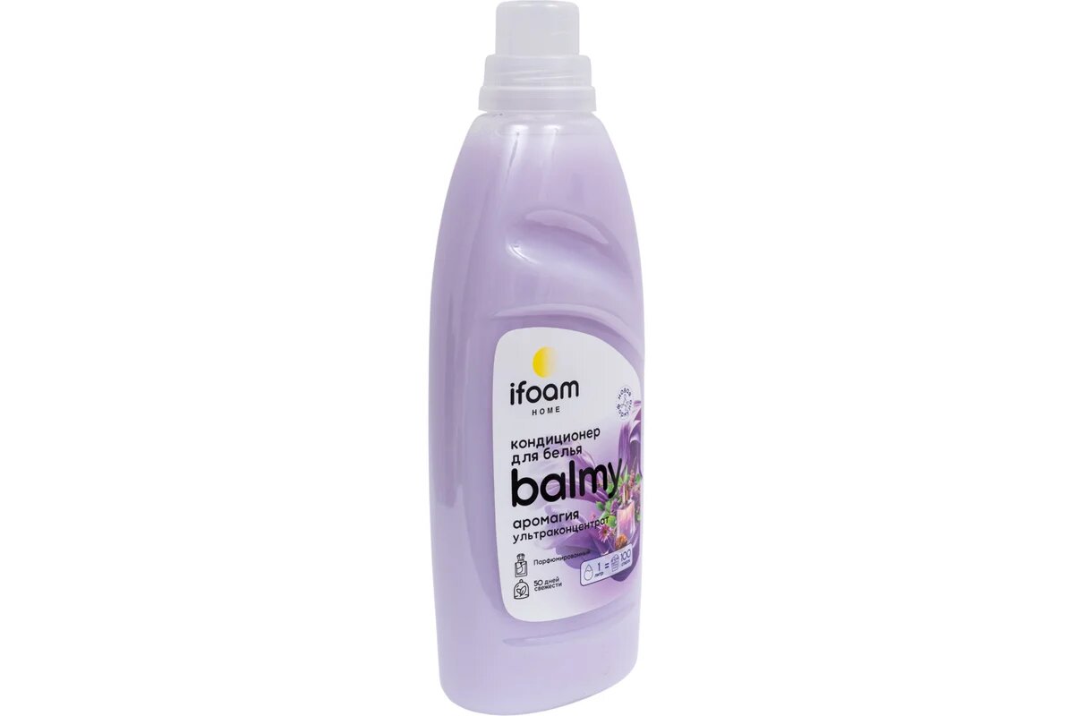 Кондиционер для белья Ifoam BALMY аромагия ультраконцентрат – мягкость и аромат для всех тканей, антистатик на машинной и ручной стирке