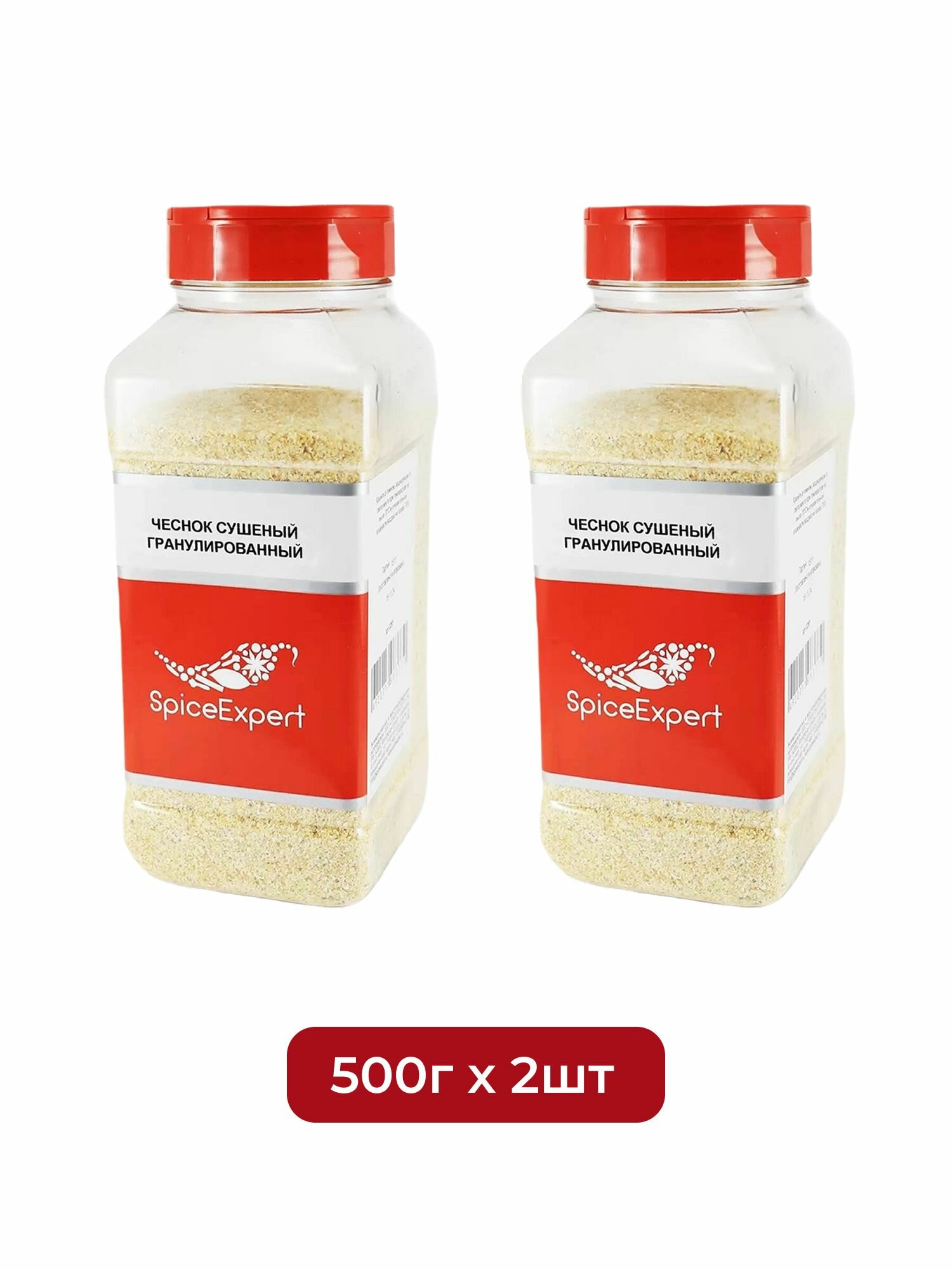 Приправа SpiceExpert Чеснок Гранулированный 500г х 2шт.