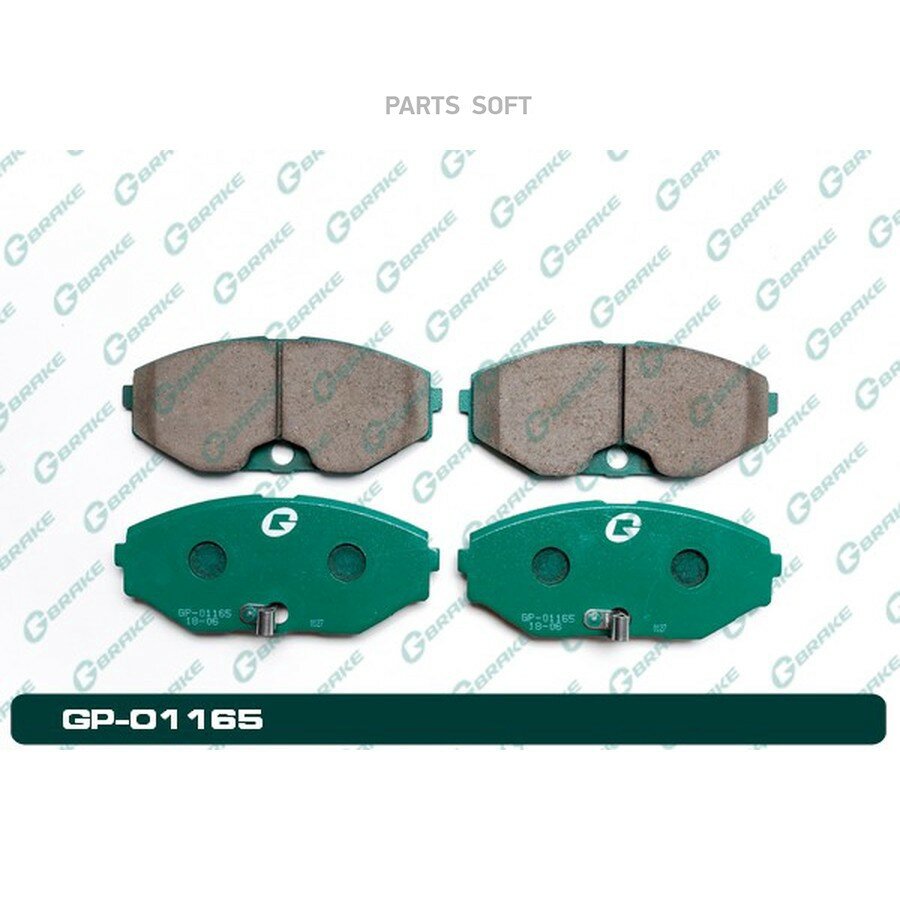 GP-01165 G-BRAKE Колодки тормозные дисковые G-BRAKE GP01165 | цена за 1 шт