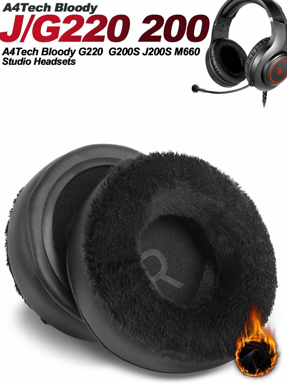 Амбушюры A4Tech Bloody G220 A4tech bloody M660 G200S J200S для наушников
