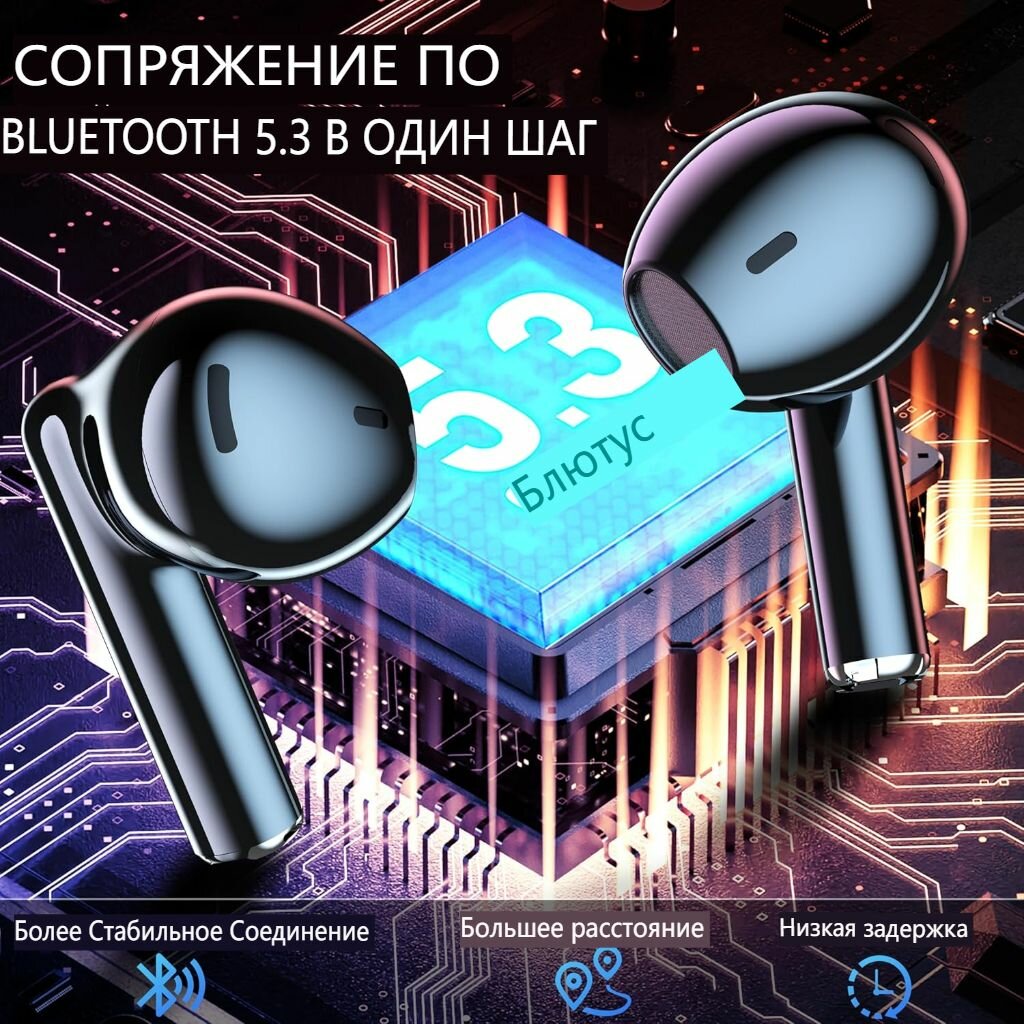 Беспроводные наушники Three Peaches с микрофоном Earbuds ST1, USB Type-C, розовый