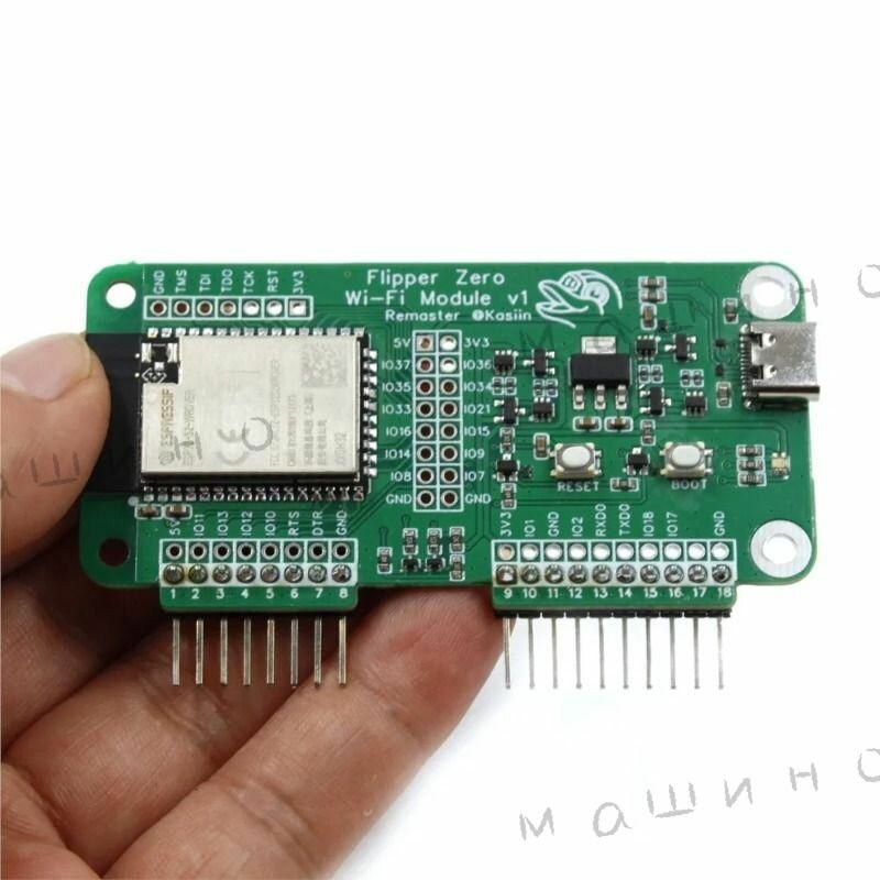 Flipper Zero WiFi Dev Board Официальный Wi - Fi
