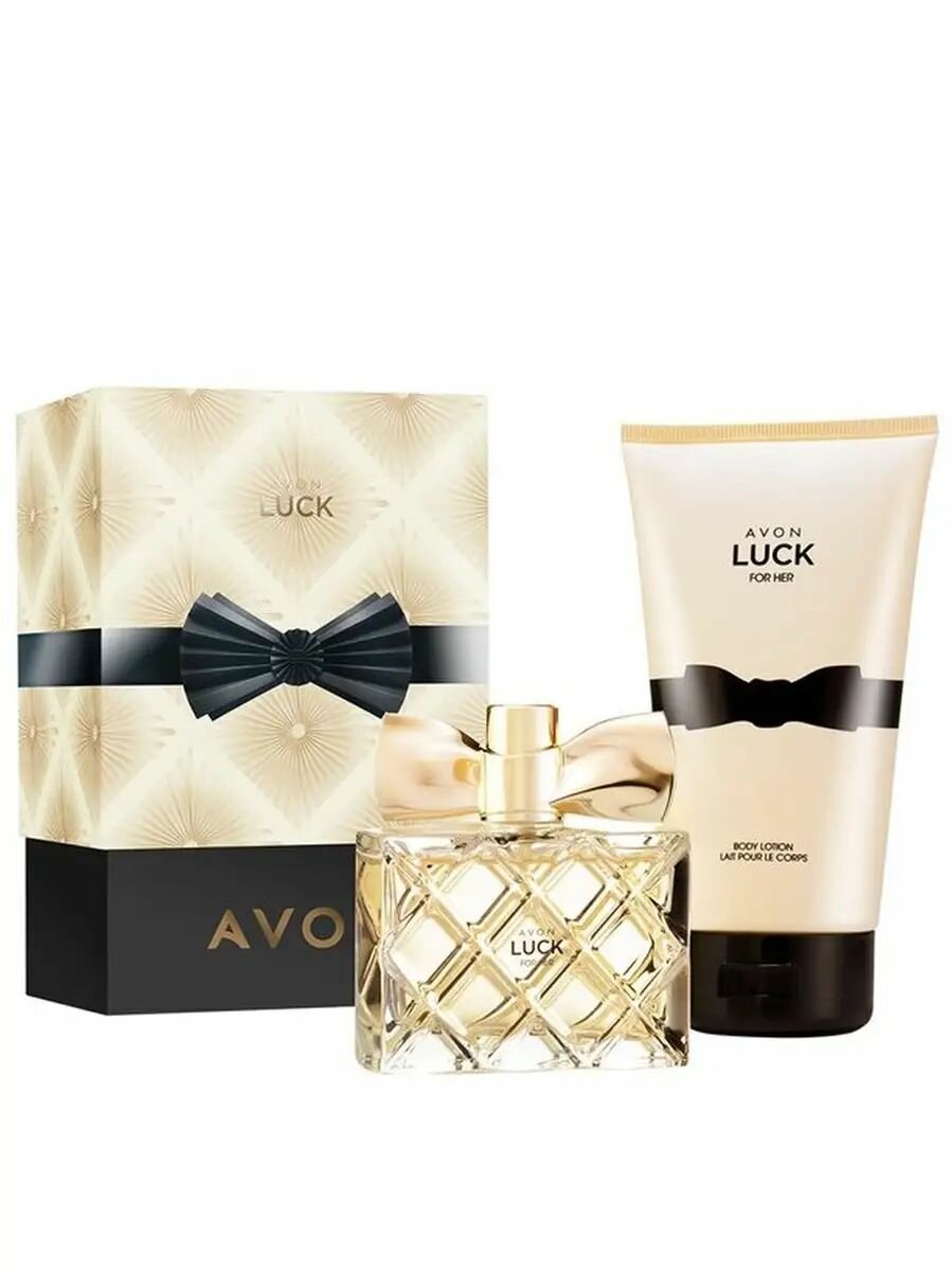 AVON набор Luck для неё, парфюмерная вода 50мл, лосьон для тела 125мл