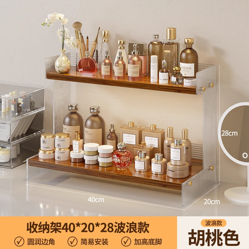 2025 Настольный органайзер для косметики в спальню, подставка для хранения косметики, органайзер для ухода за кожей в ванной, акриловый держатель для чашек 2026