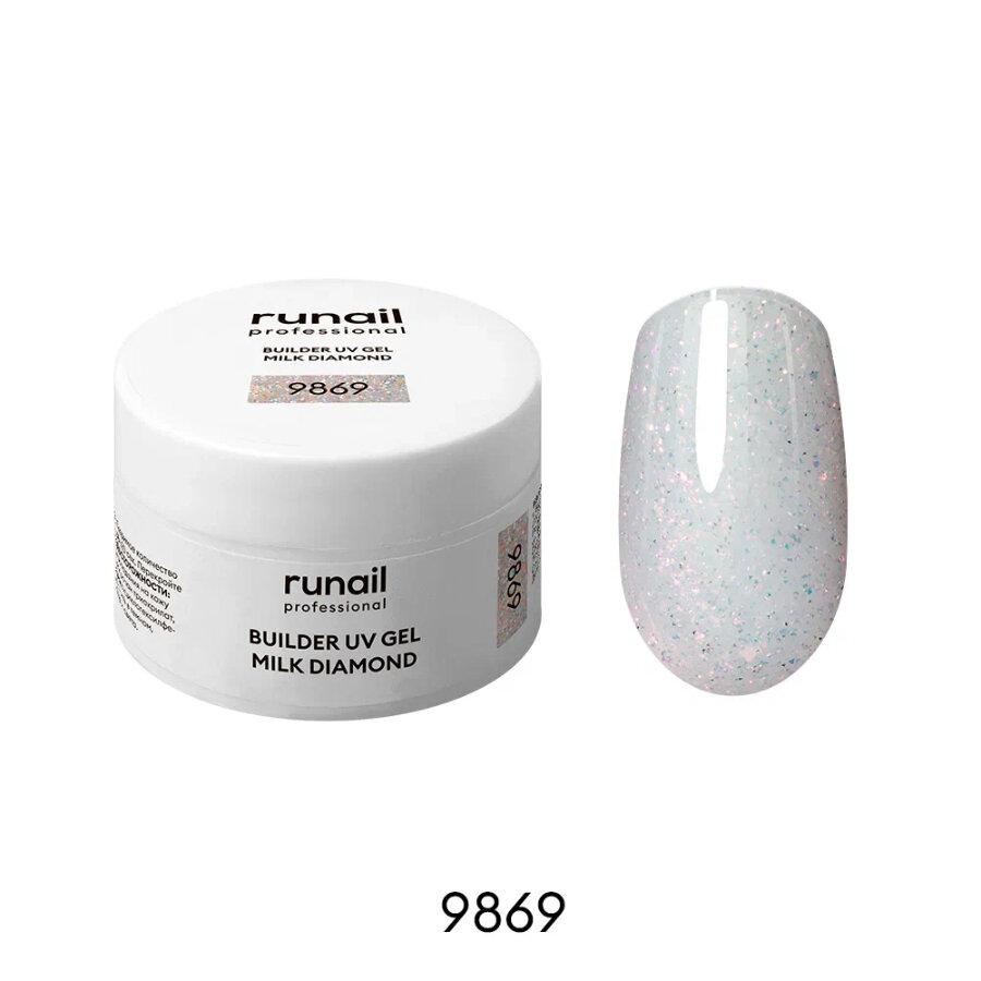 Runail, Моделирующий УФ-гель светоотражающий BUILDER UV GEL MILK DIAMOND №9869, 15 г