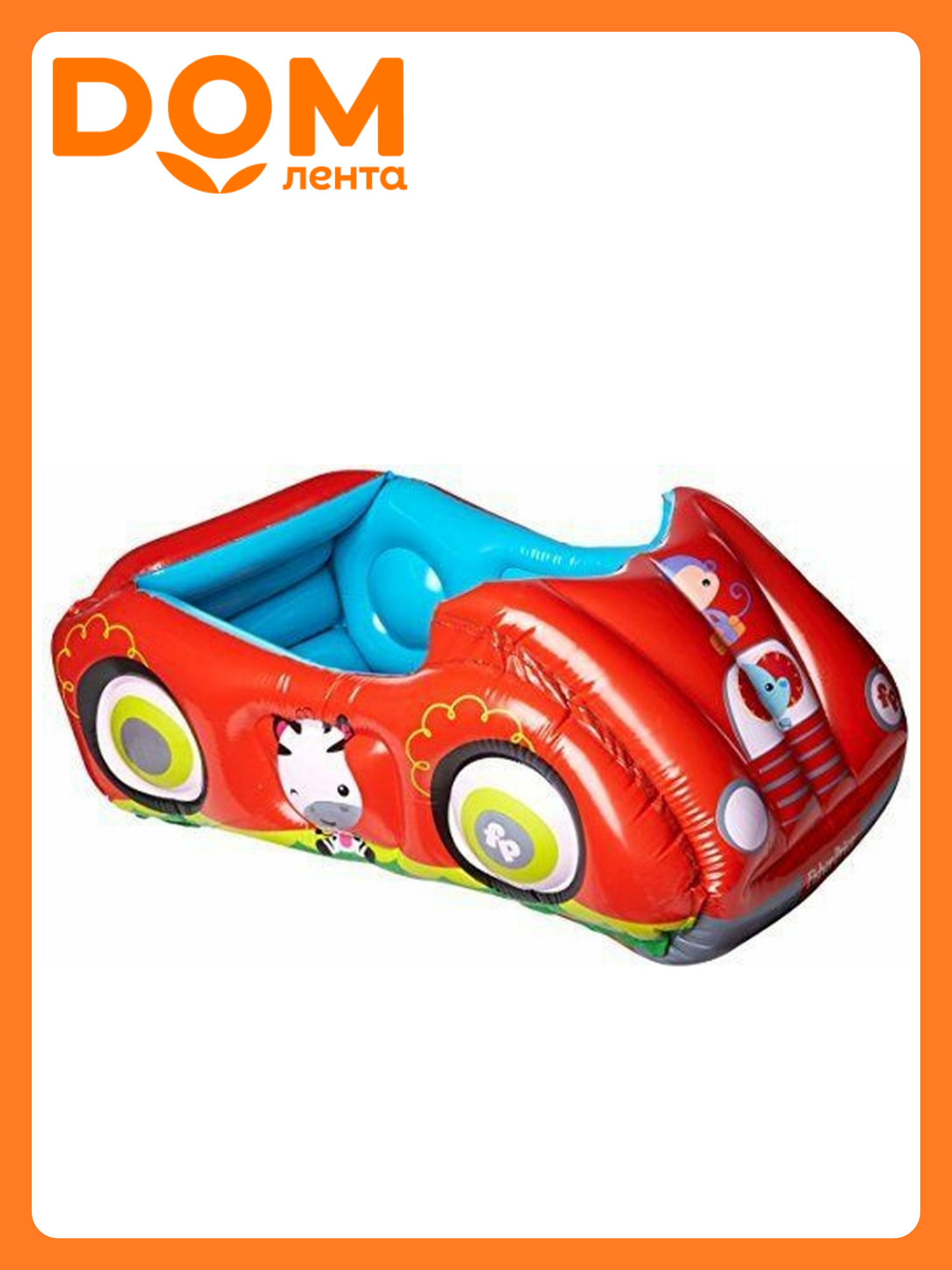 Игровой центр Bestway "Race Car", прямоугольный, красный/голубой, 119 см x 79 см x 51 см