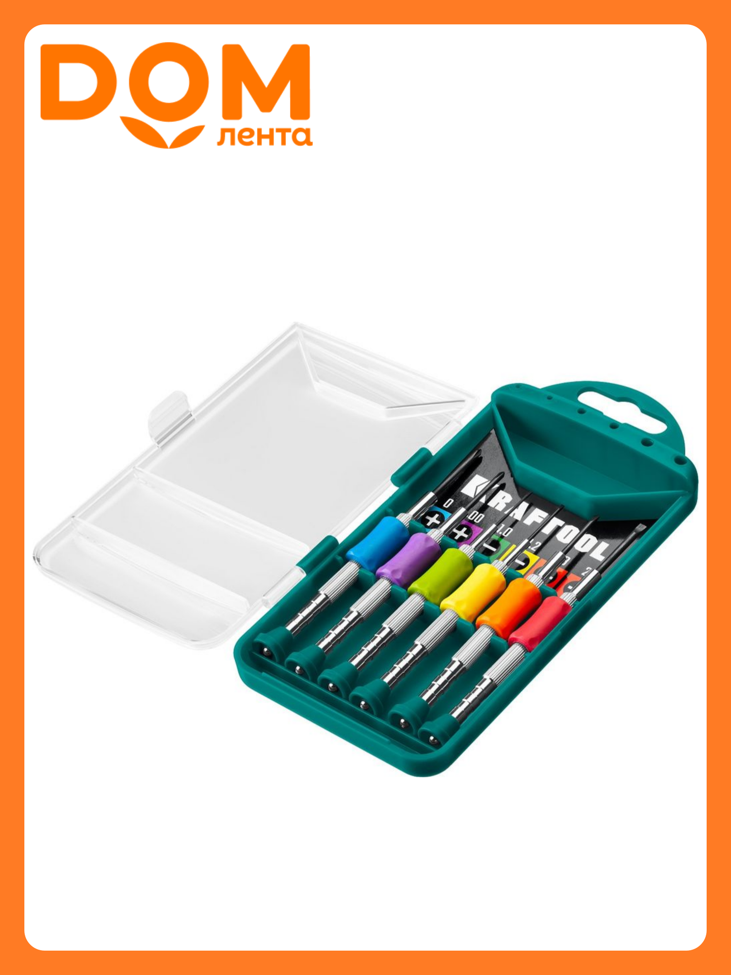 Набор отверток Kraftool, для часов, 6 шт, металл, резина, кейс, зеленый