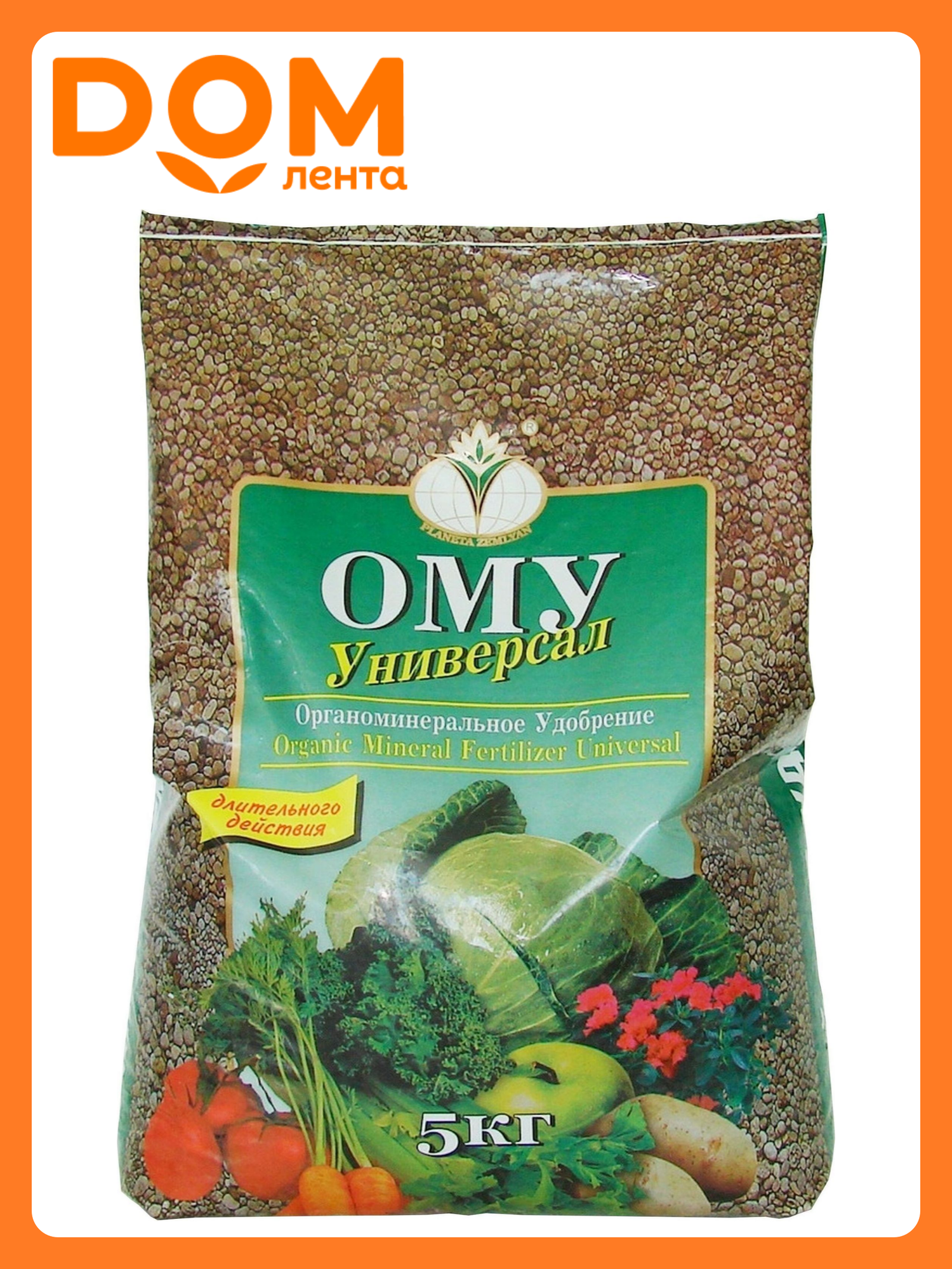 Удобрение органоминеральное Буйские удобрения Универсал универсальное 5 кг