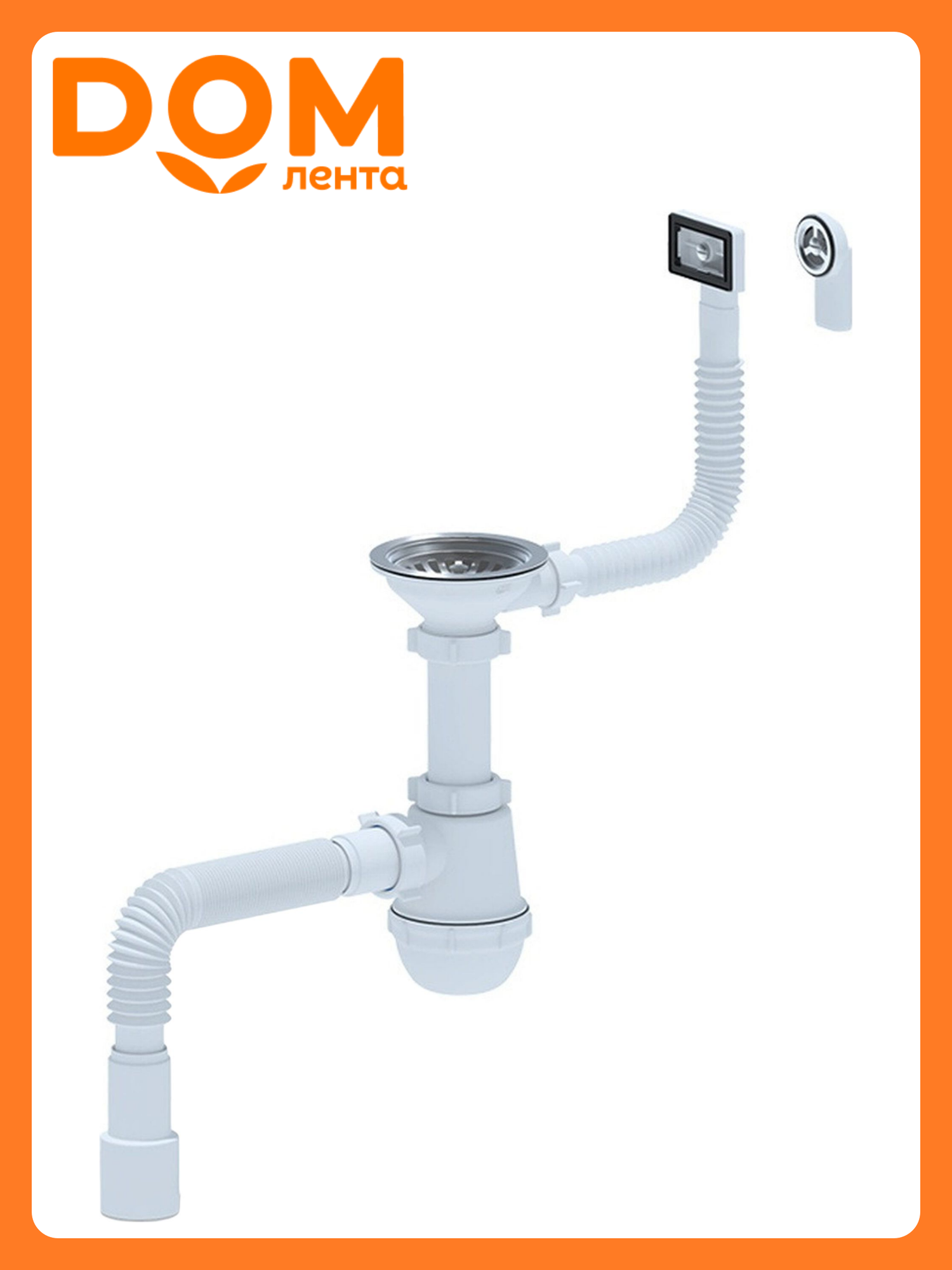 Сифон АНИ Пласт, для кухонных моек, бутылочный, полипропилен, белый