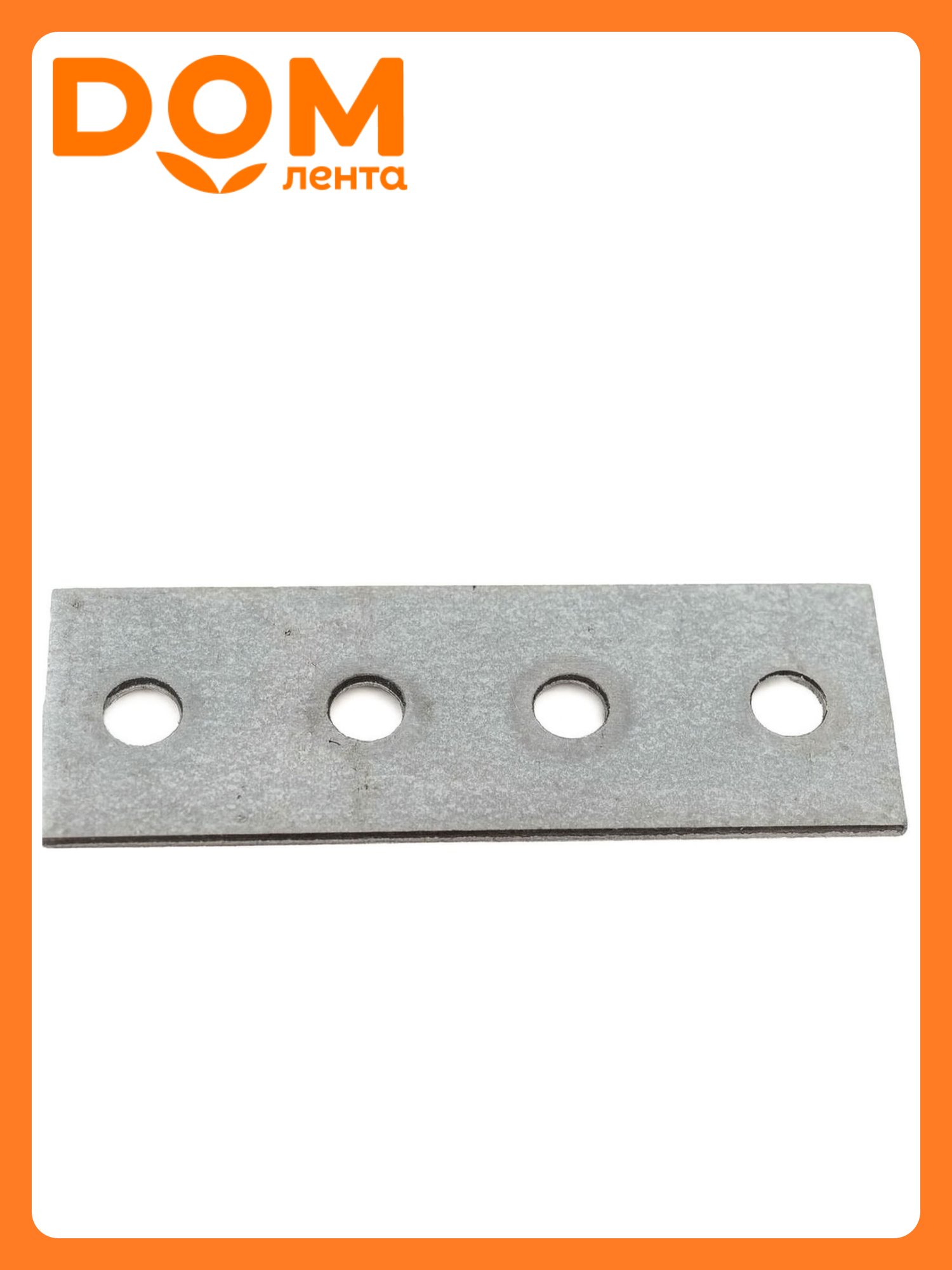 Пластина Tech-KREP 50х17х2 мм