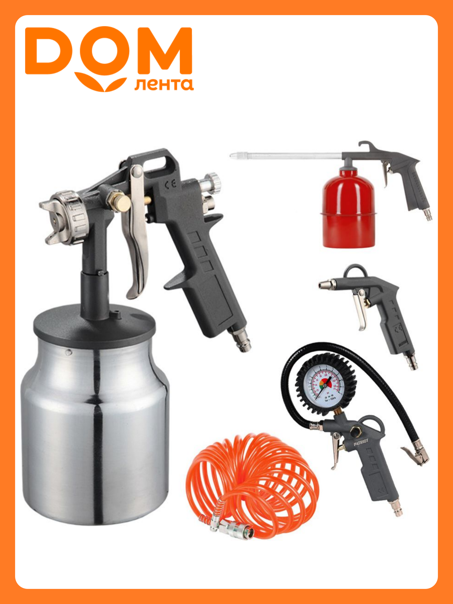 Набор PATRIOT KIT 5В