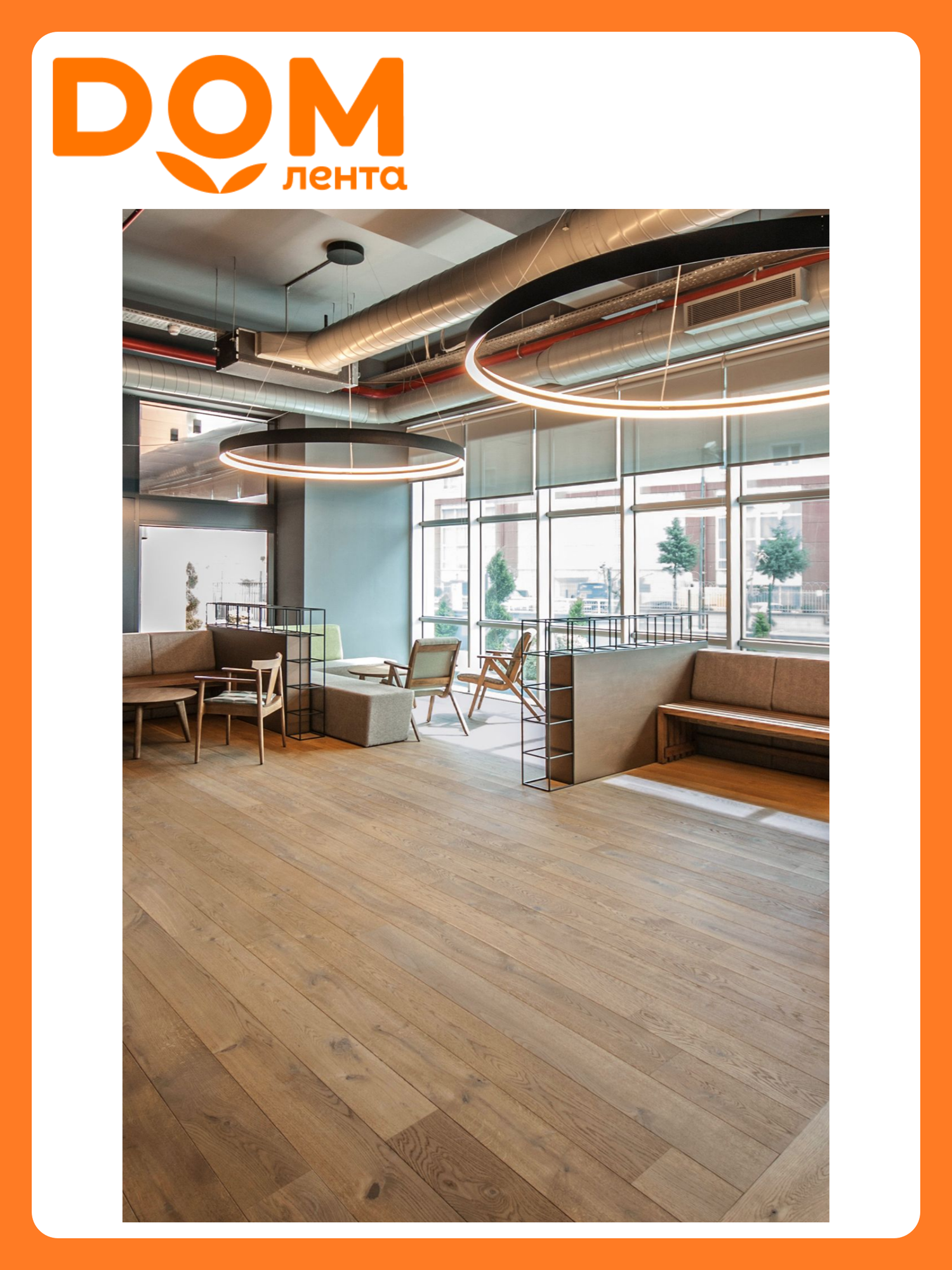 Инженерная доска PFKS Дуб CREMA однополосная 12 мм 0,864 кв. м