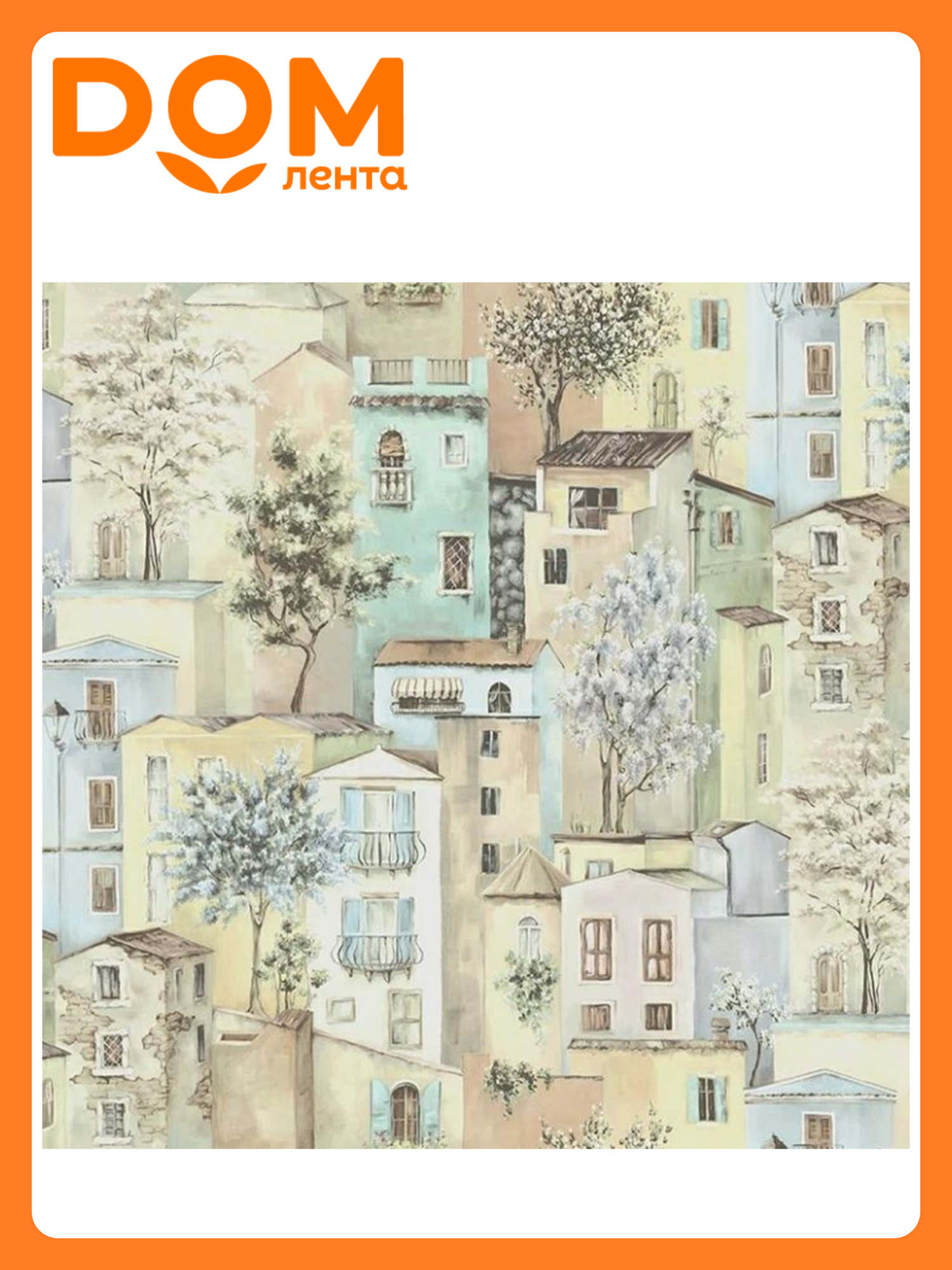 Обои Erismann 60371-04, флизелиновые, виниловое покрытие, горячее тиснение, 1,06x10,05м