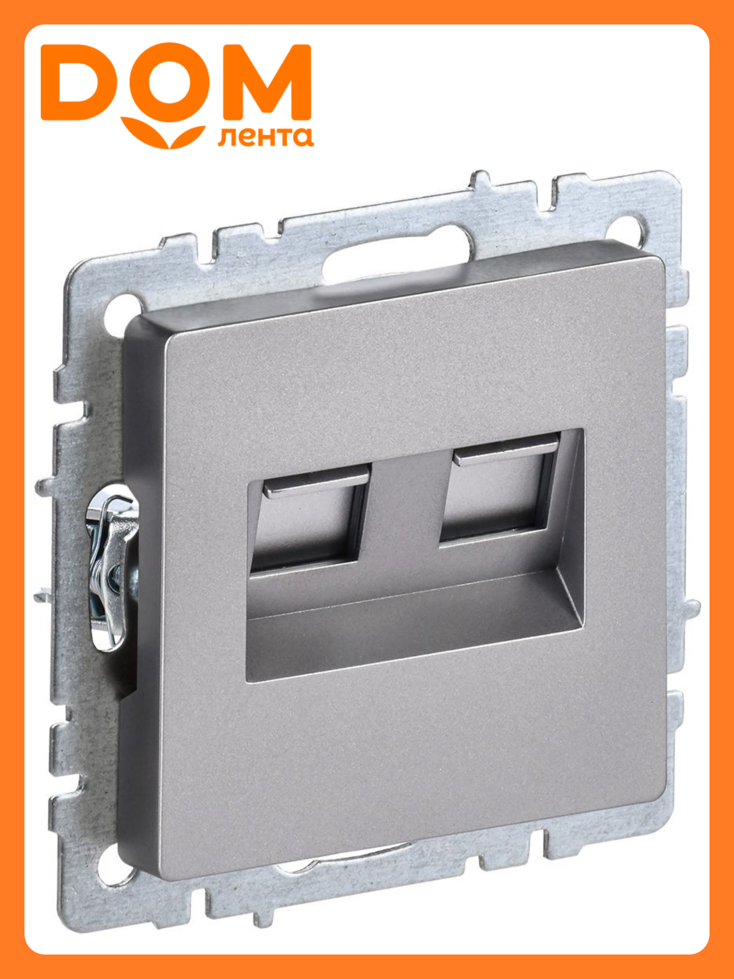 BRITE Розетка комп. 2-ая RJ45 кат.5E РК10-2-БрС сталь IEK