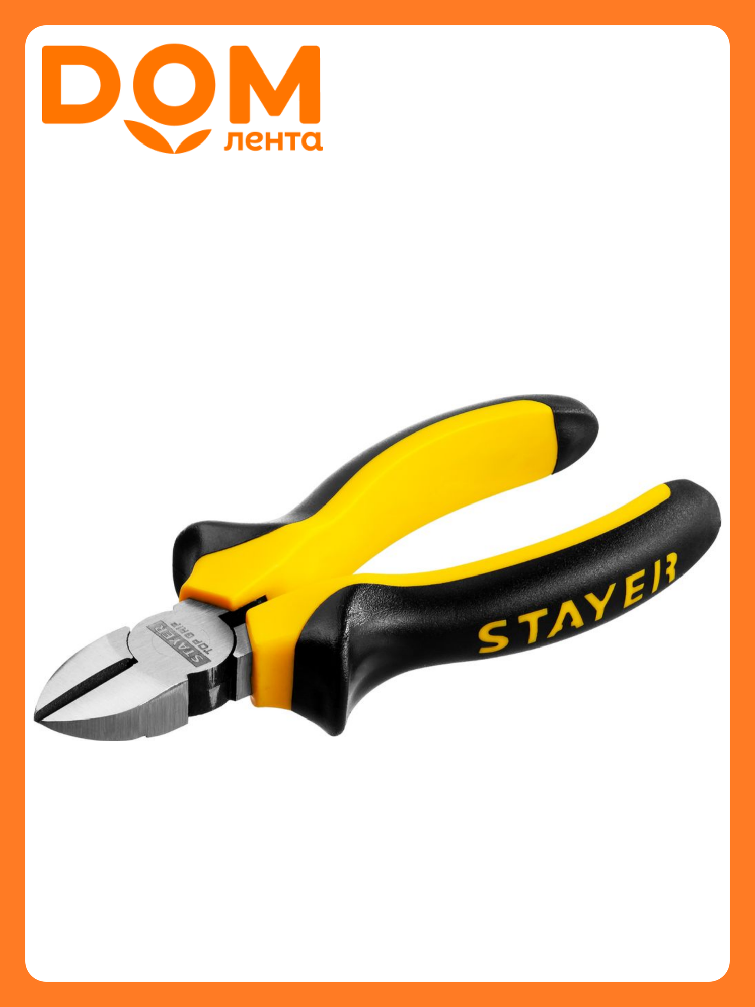 Бокорезы STAYER, двухкомпонентные рукоятки, диагональный рез, 140мм