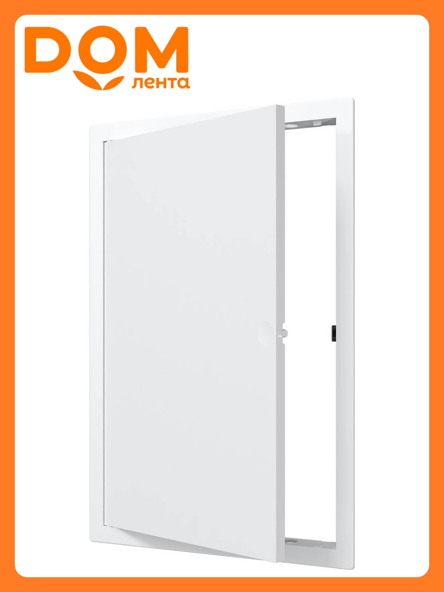 Ревизионный люк EVECS LN, белый, 200x300 мм, нажимной, пластиковый