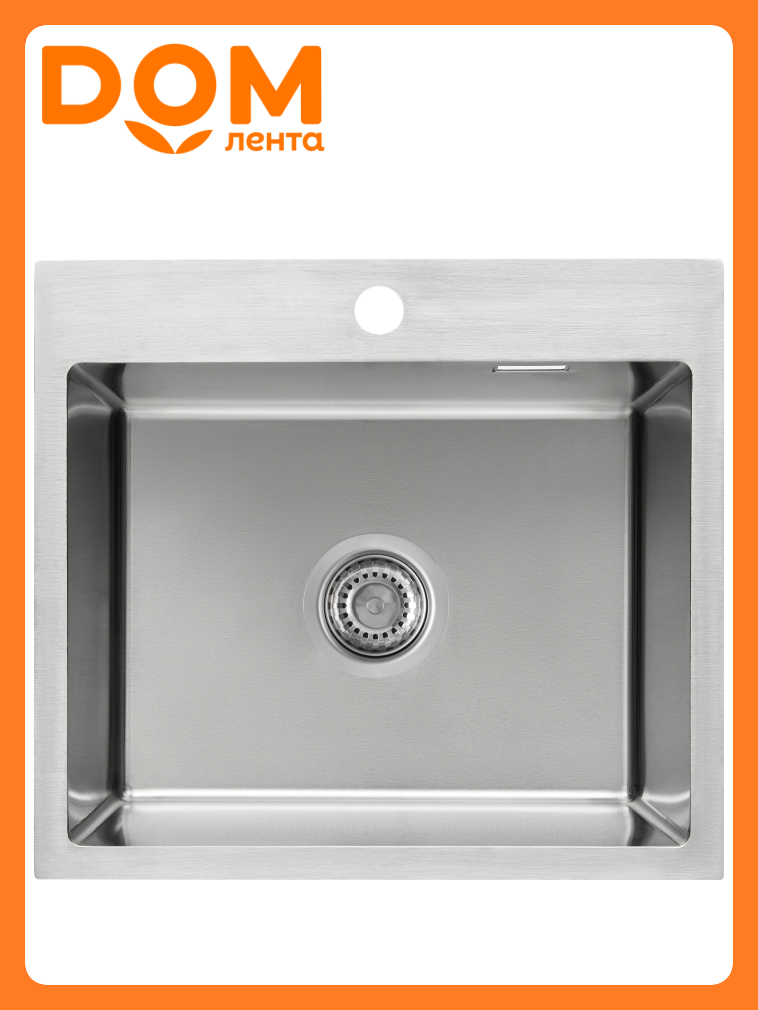 Мойка Практика PRB500.450 -GT10C 0CW (1мм) с выпуском