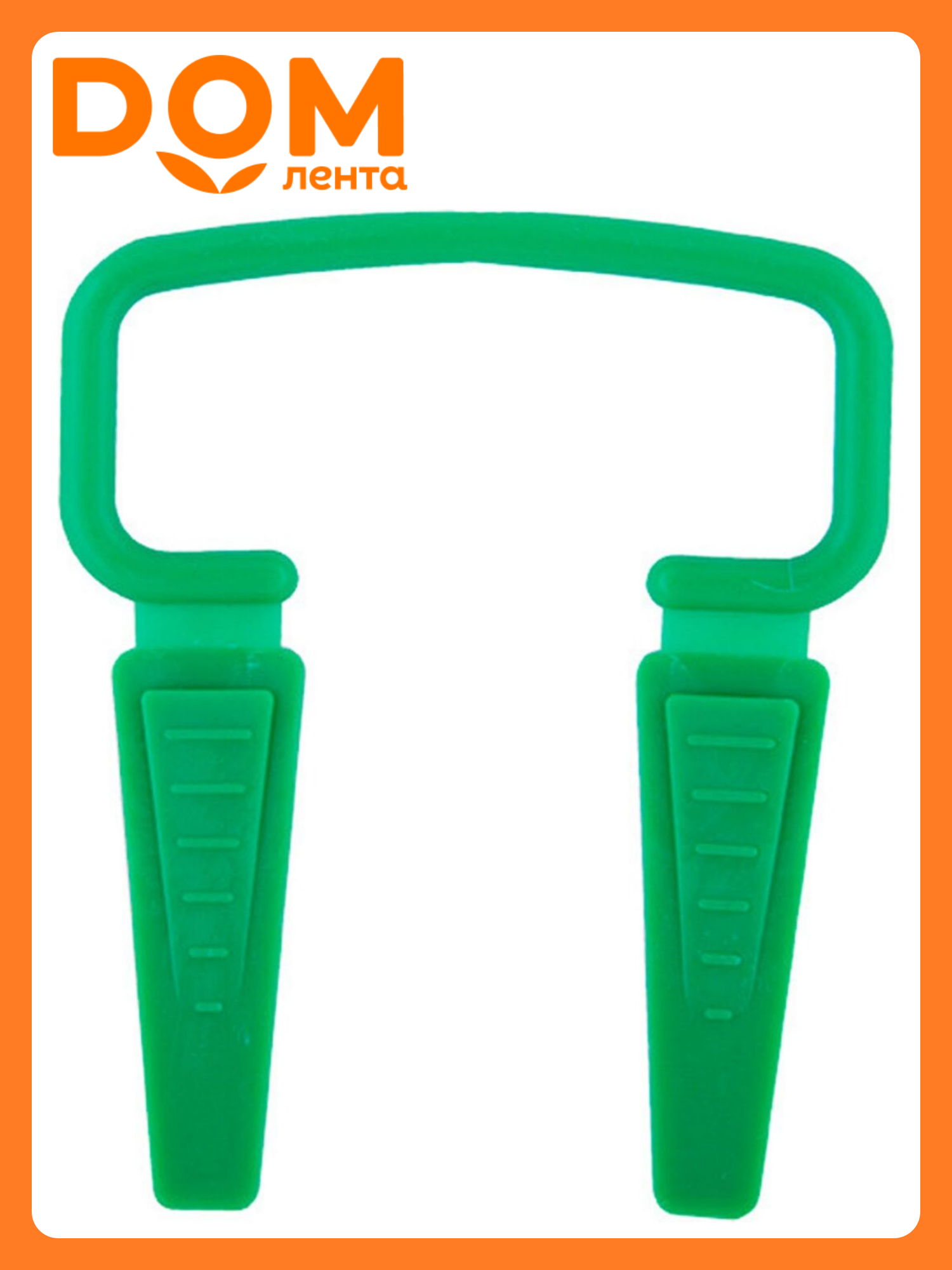 Клипса Archimedes 55х45 мм 20 шт