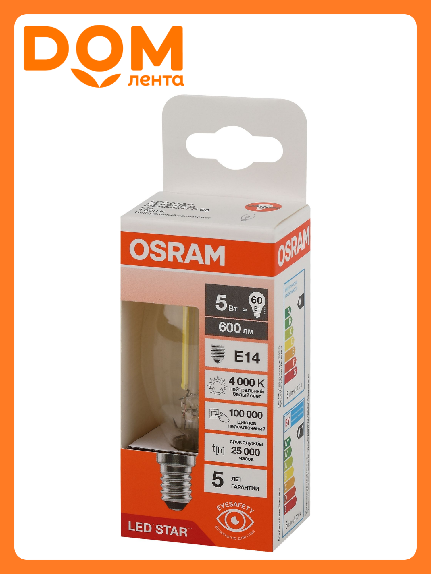 Лампа OSRAM "Свеча", светодиодная, E14, 5Вт, белый свет, 25000 часов