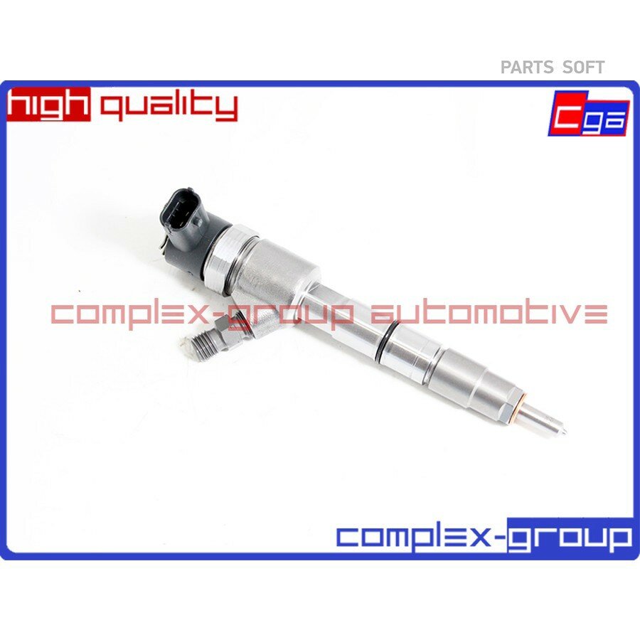 Форсунка дизельная 0445110293 1112100-E06 (новая) от официального дистрибьютора, CGA, артикул 2FJ6004RA
